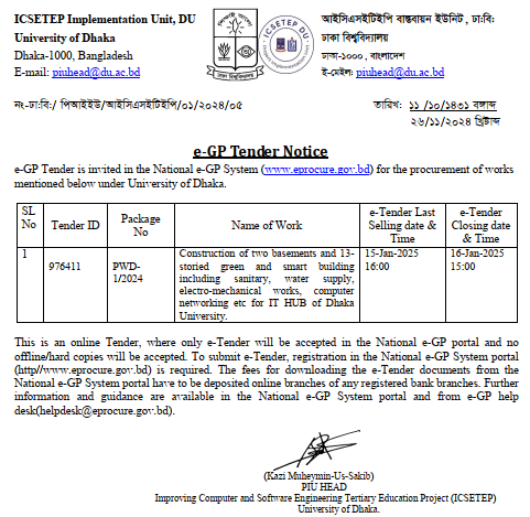 e-GP Tender Notice for Tender ID: 976411, Package no. PWD-1/2024 ...